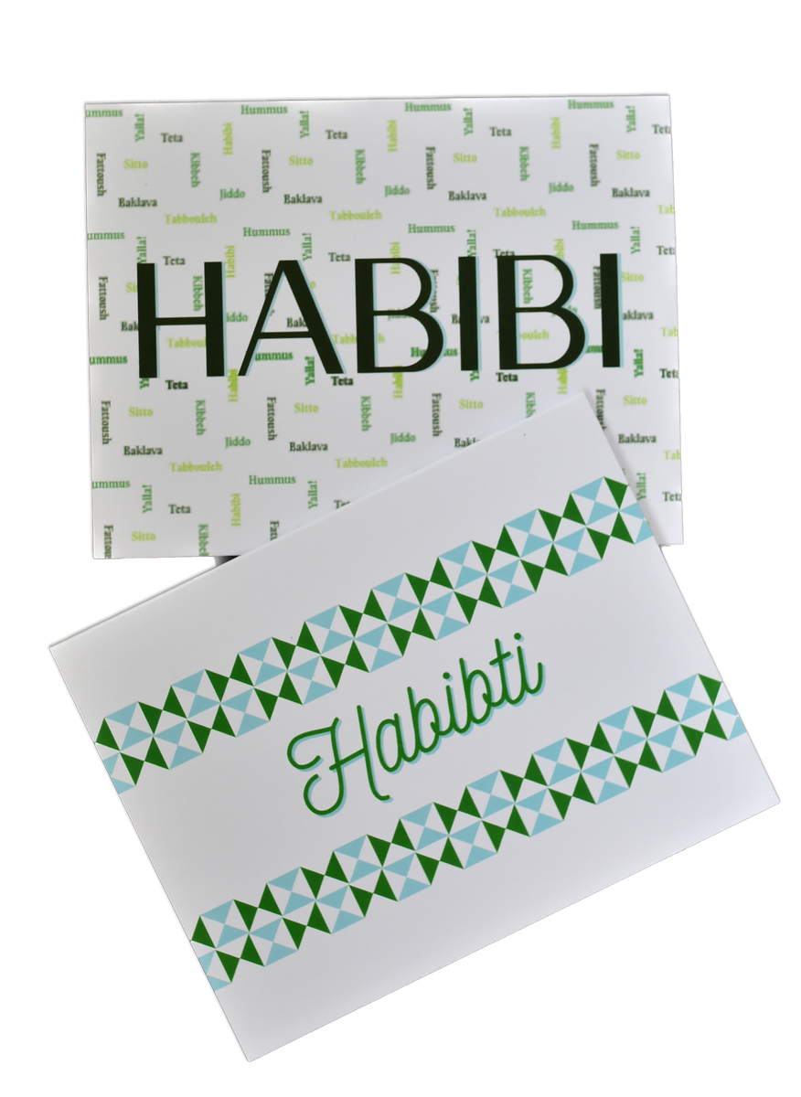 Habibi Note Cards – Maureen Abood Market